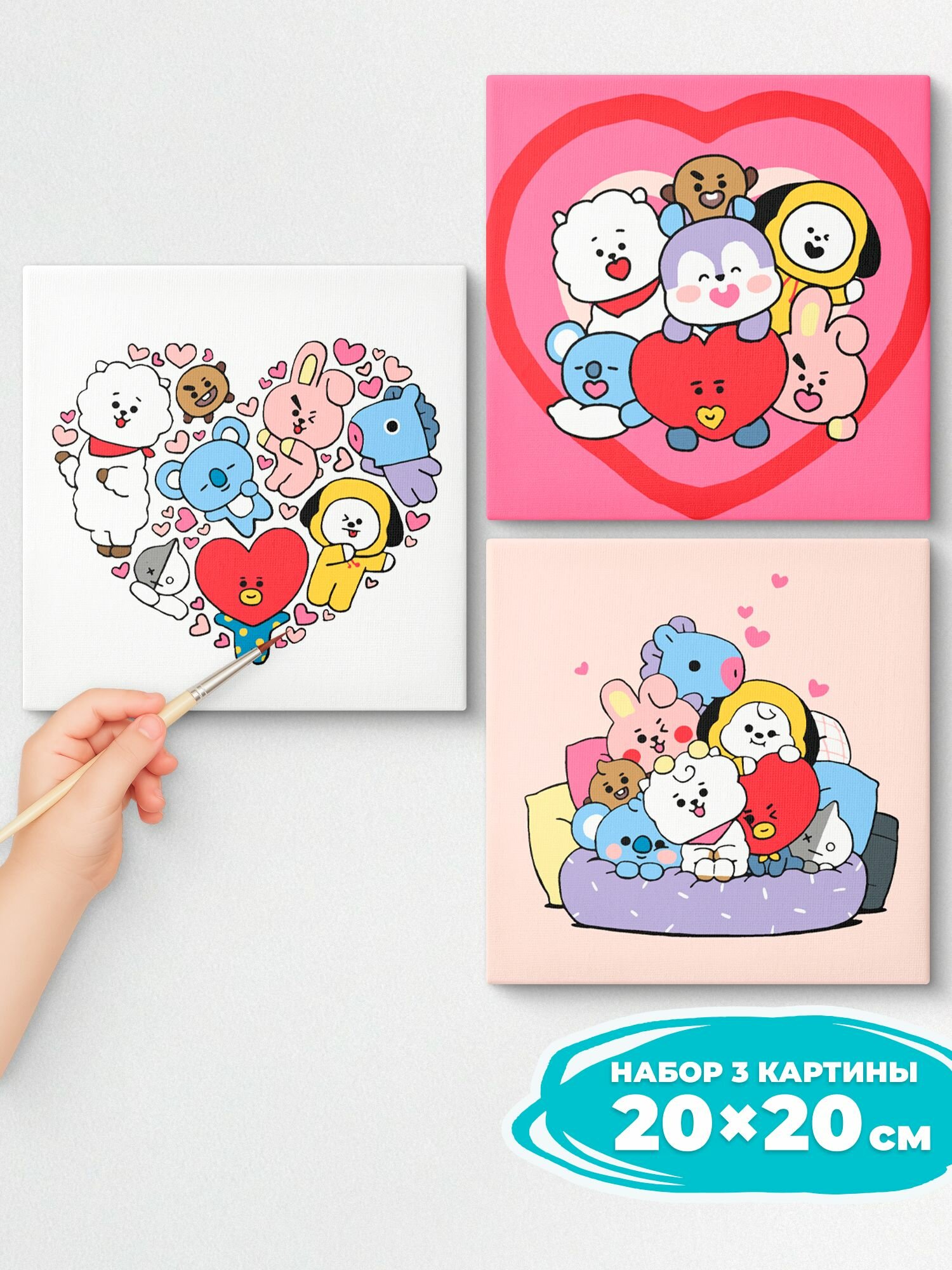 Картина по номерам набор Stray Kids