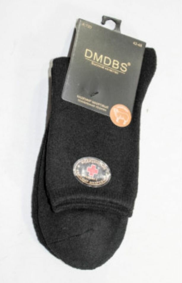 Термоноски