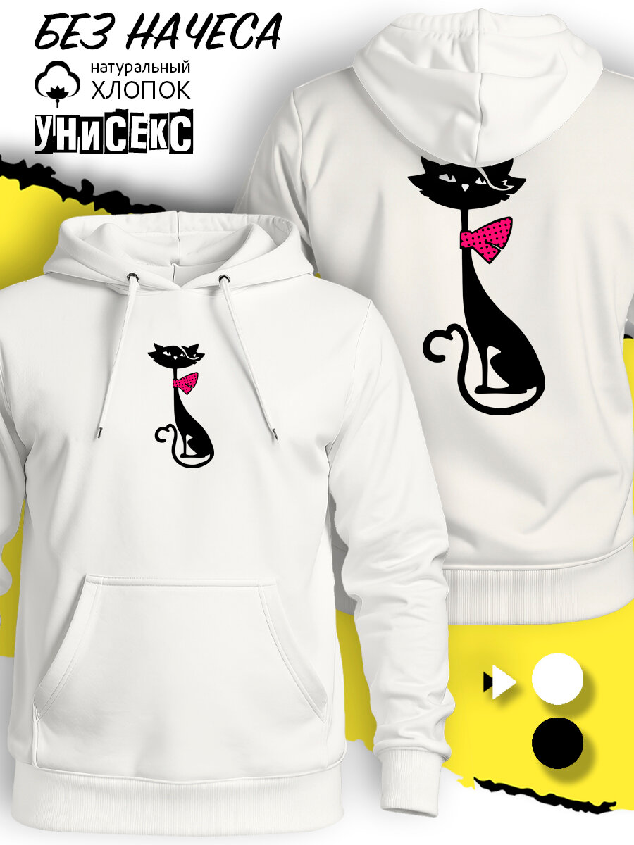 Худи Толстовка свитшот кот с бабочкой