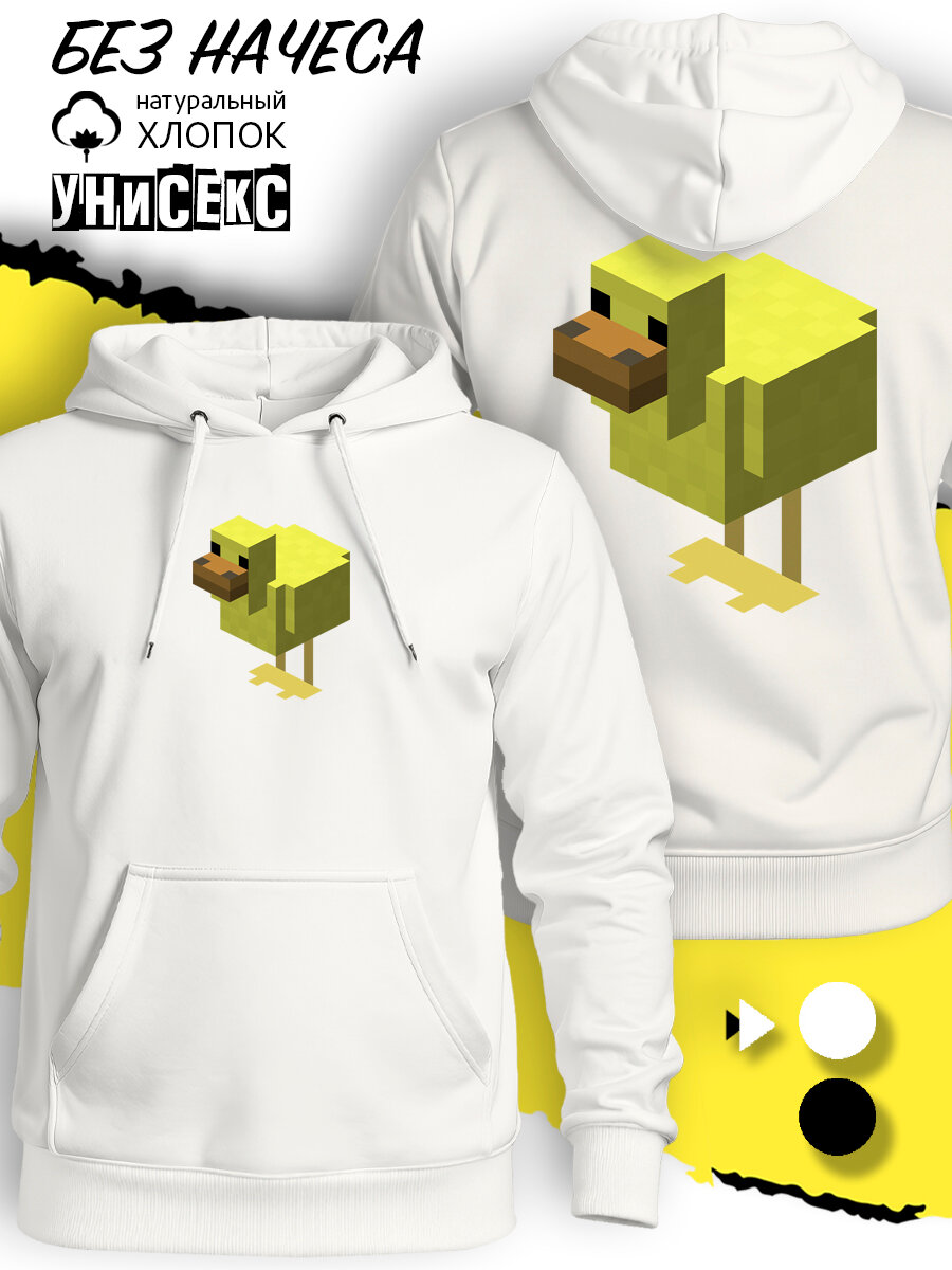 Худи Толстовка свитшот Minecraft Майнкрафт цыпленок