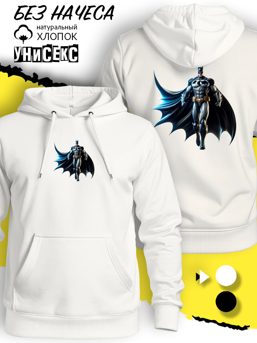 Худи Толстовка свитшот с Бэтменом Batman