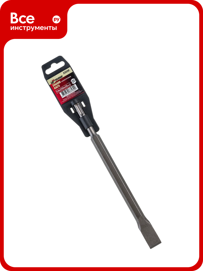 Зубило-лопатка SKRAB 14х250х20мм узкая SDS+ 33530