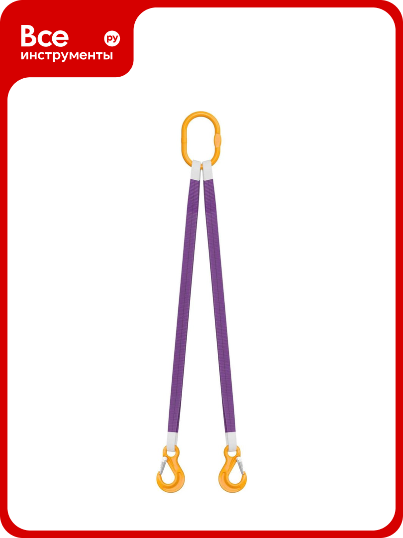 Строп Центр грузоподъемного оборудования 2СТ-2/2000 4687202154487