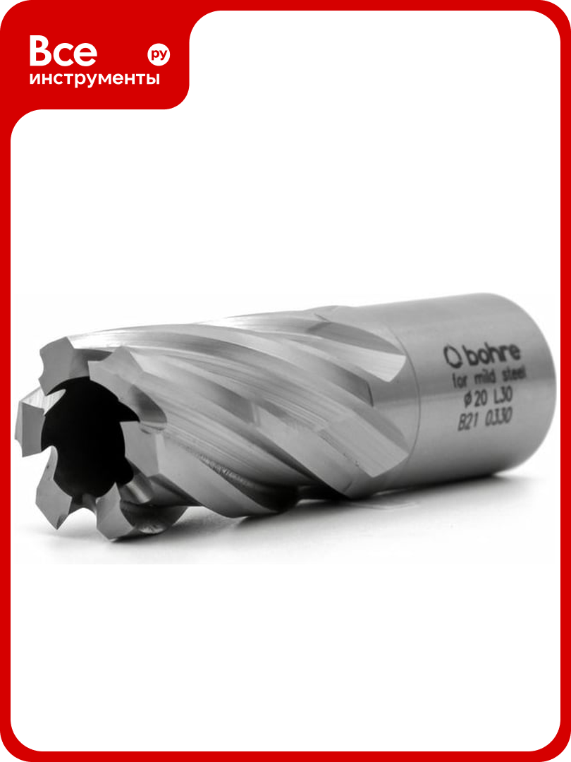 Сверло корончатое по металлу HSS Bohre 20х30 мм КБ010049, с пределом прочности до 900