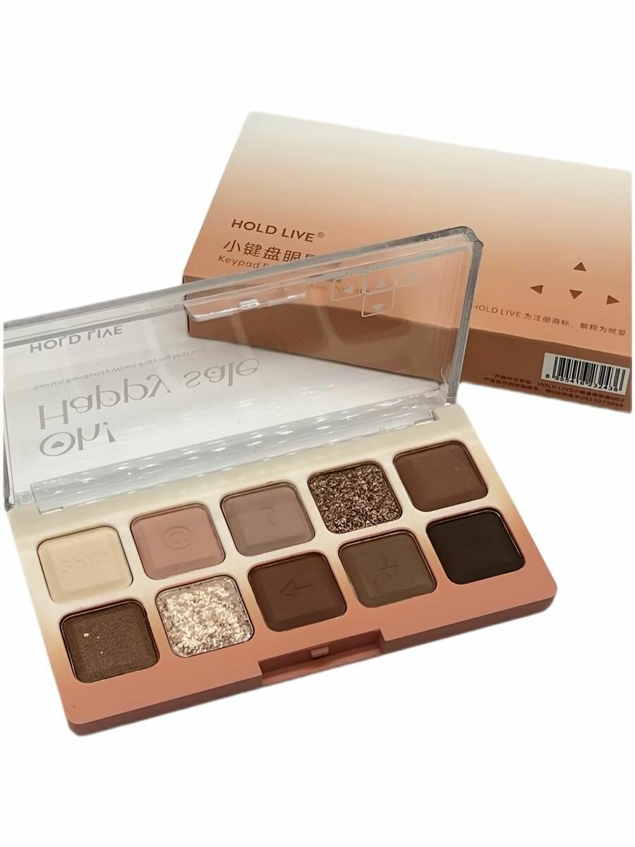 Тени для век 10 в 1 для натурального макияжа Палетка 10 цветов Hold Live Тон 02