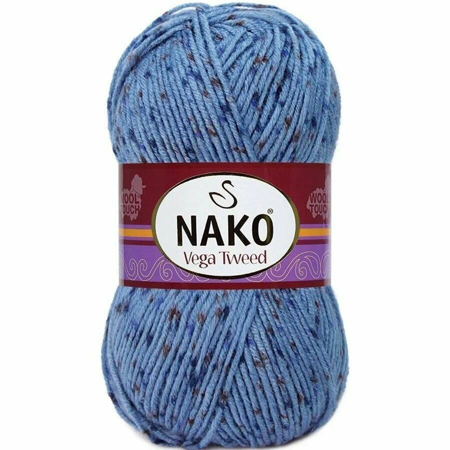 Пряжа Nako VEGA TWEED 31764 т. голубой (5 мотков)