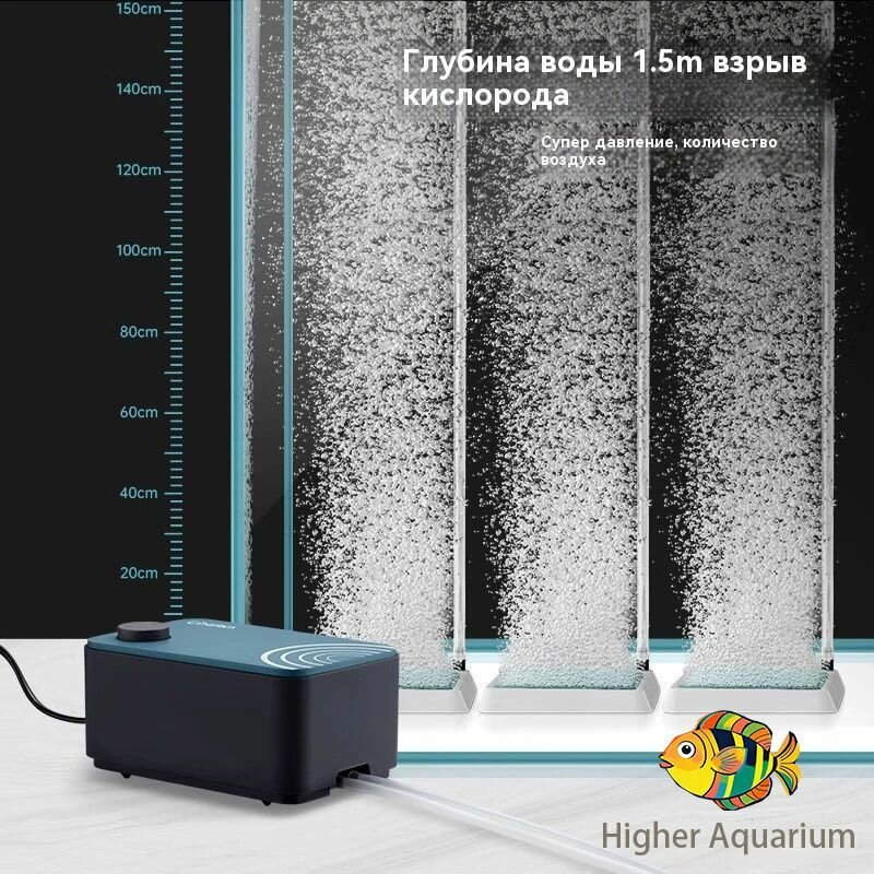 Компрессор пьезо для аквариума, бесшумный , компактный,120л/ч