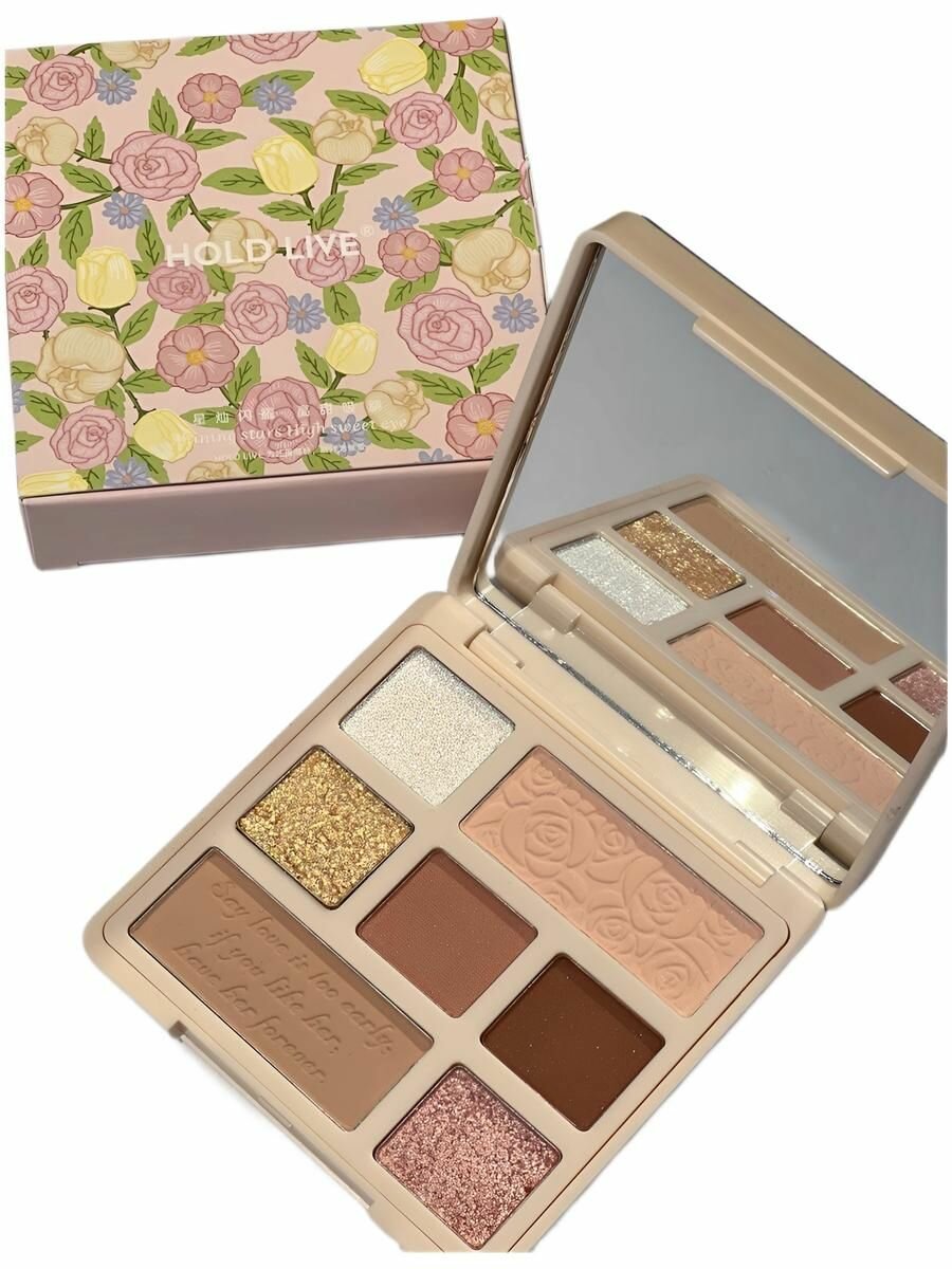Тени для век 7 в 1 Палетка 7 цветов Hold Live для натурального макияжа