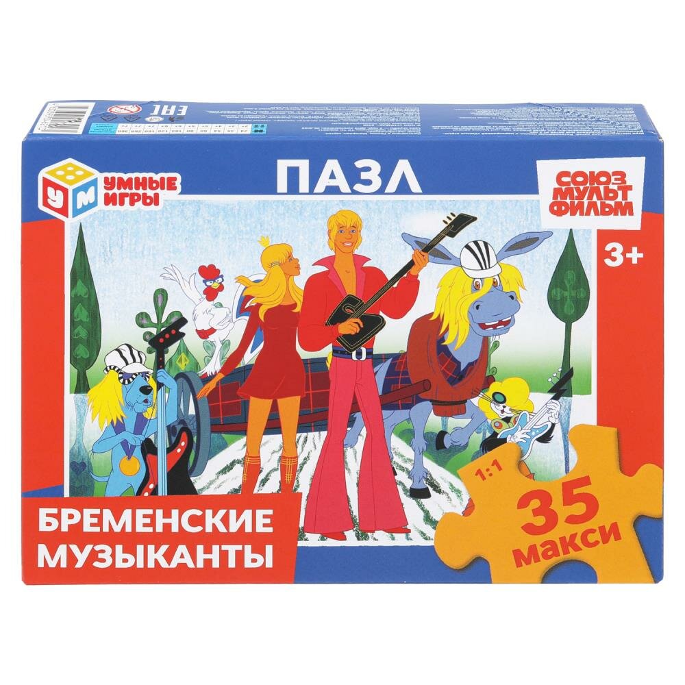 Макси-пазлы "Бременские музыканты. "Союзмультфильм", 35 деталей УМка 4630395046213