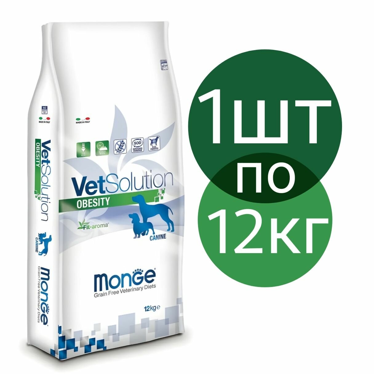 Корм сухой Monge VetSolution Dog Obesity для собак при избыточном весе (1шт по 12кг)
