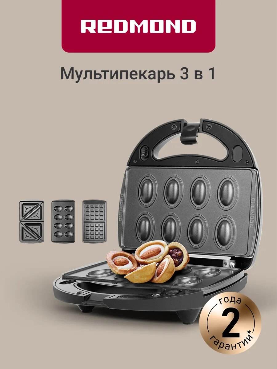 Мультипекарь