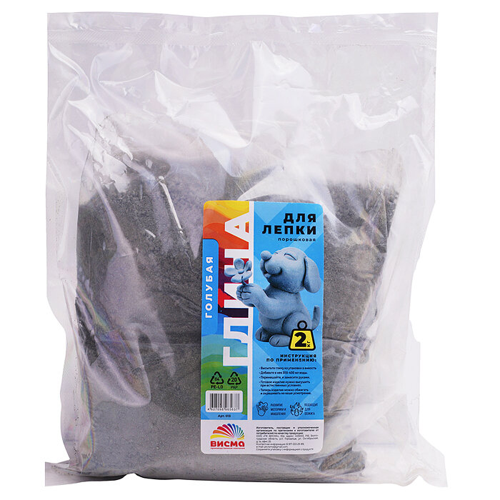 Глина для лепки порошкова, голубая 2 кг,