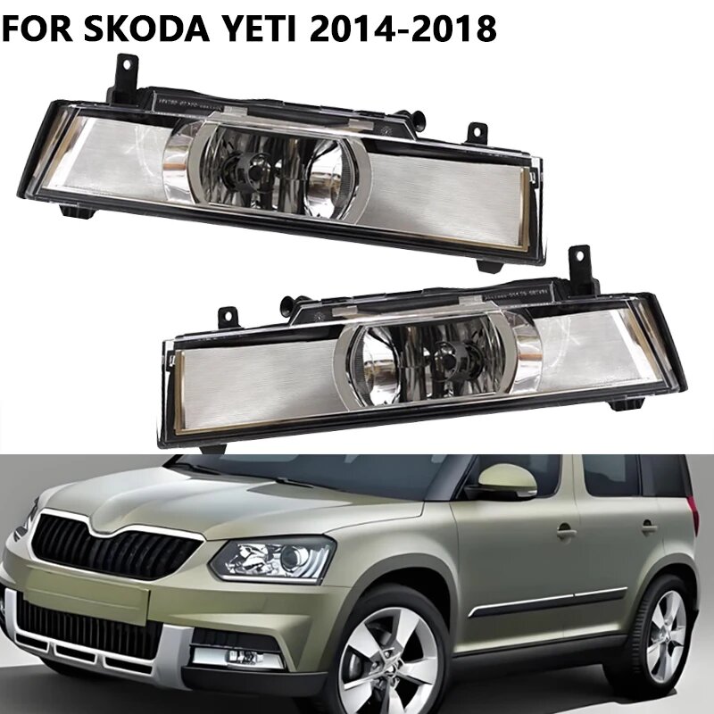 Противотуманные фары дневного света для Skoda Yeti 2014 2015 2016 2017 2018, передние противотуманные фары автомобиля, аксессуары для фар 5 л 0941700 A, right