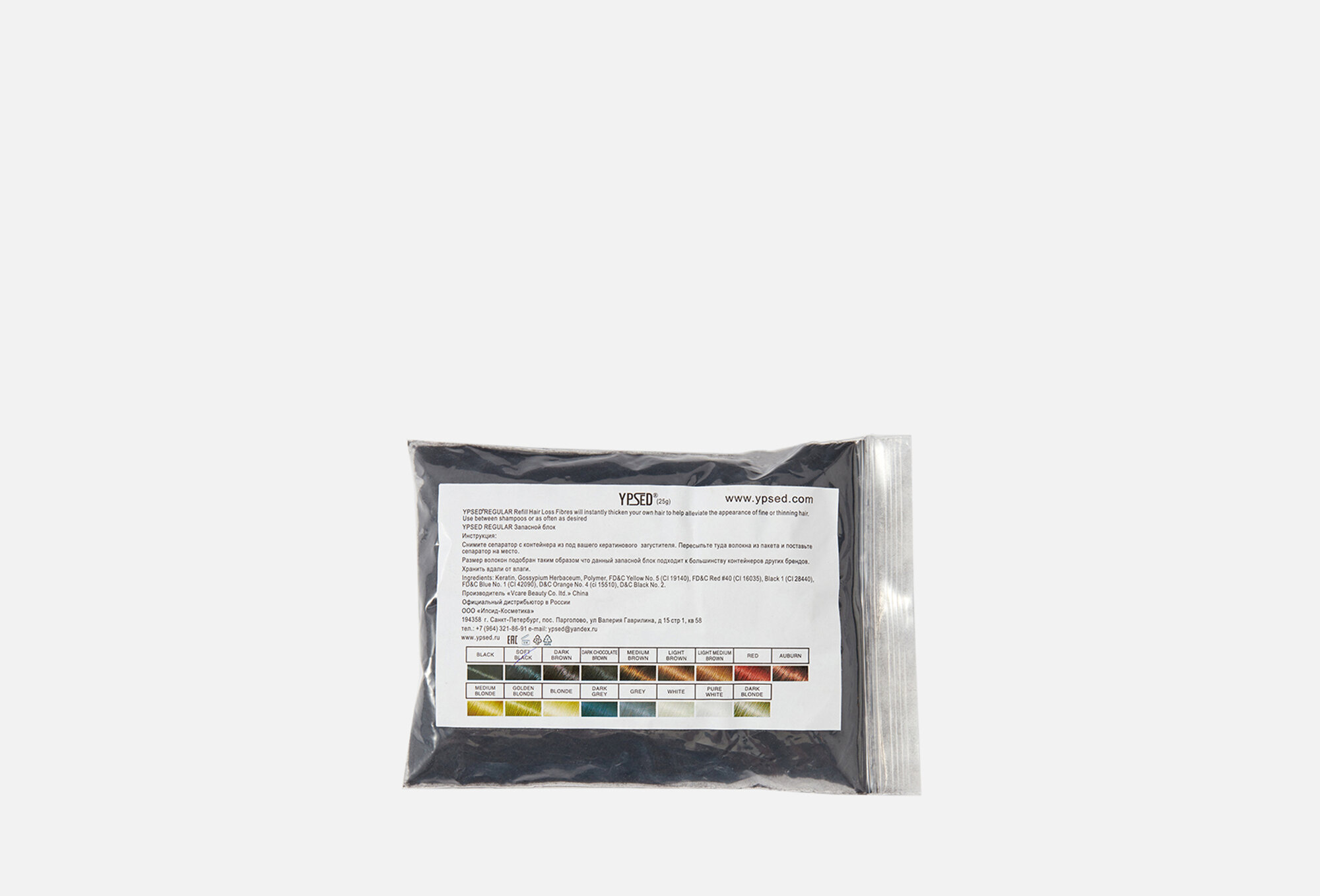 Камуфляж для волос (рефил) YPSED Regular черный