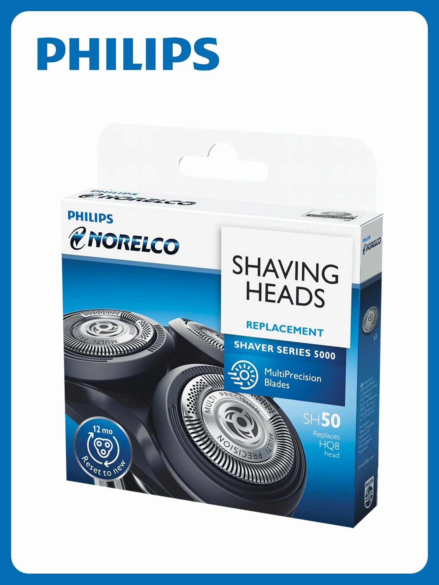 Бритвенные головки Philips SH50/50 для бритв Philips Series 5000, 6000, AT/PT 7xx/8xx