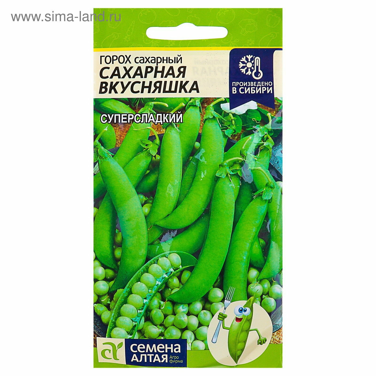 Семена Горох "Сахарная Вкусняшка", среднепоздний, 10 г, посев (посадка) в грунт: апрель, 2 шт.
