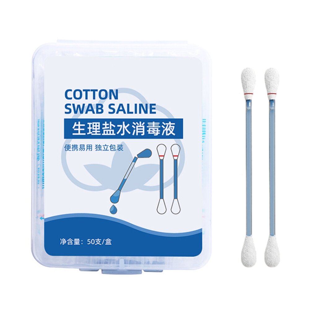 Тампоны с Физиологическим Раствором Палочка Стерильный Ватный Тампон В Индивидуальной упаковке Очищающие Солевым Раствором Ватные Палочки Портативные Физиологические Тампоны