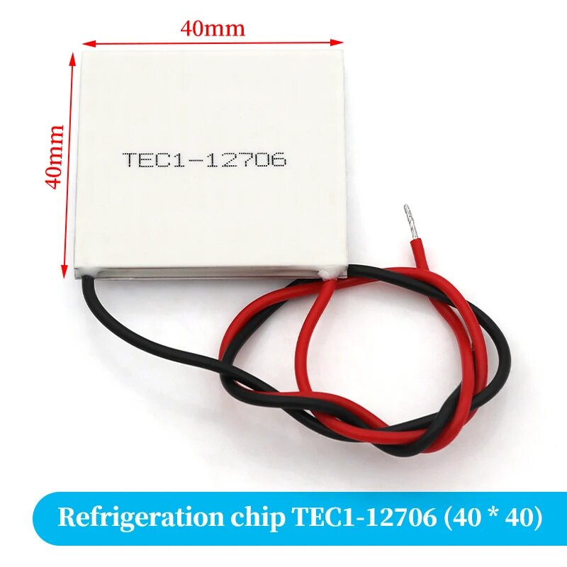 TEC1-12706 термоэлектрический охладитель, 1 шт.