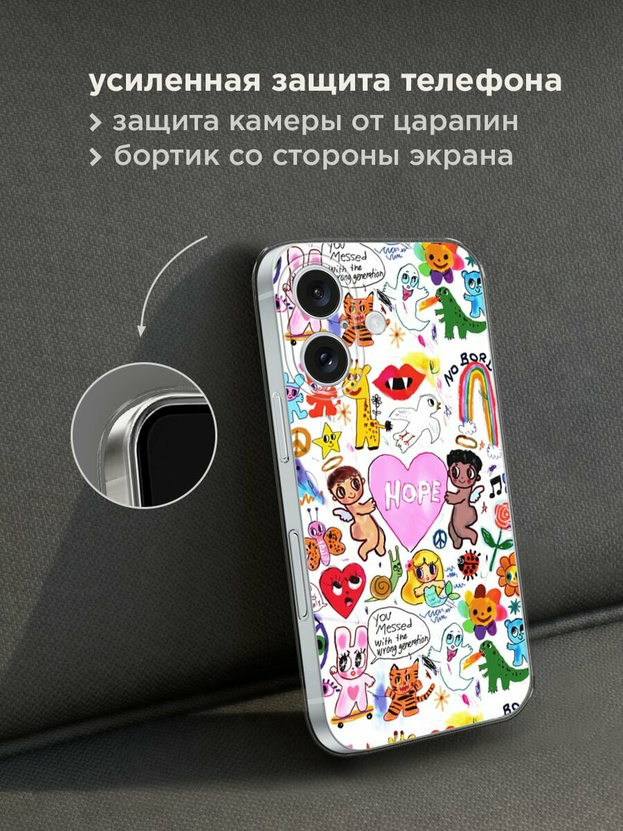Чехол на Apple iPhone 16 / Айфон 16 с принтом "Милые рисунки" — фото 1