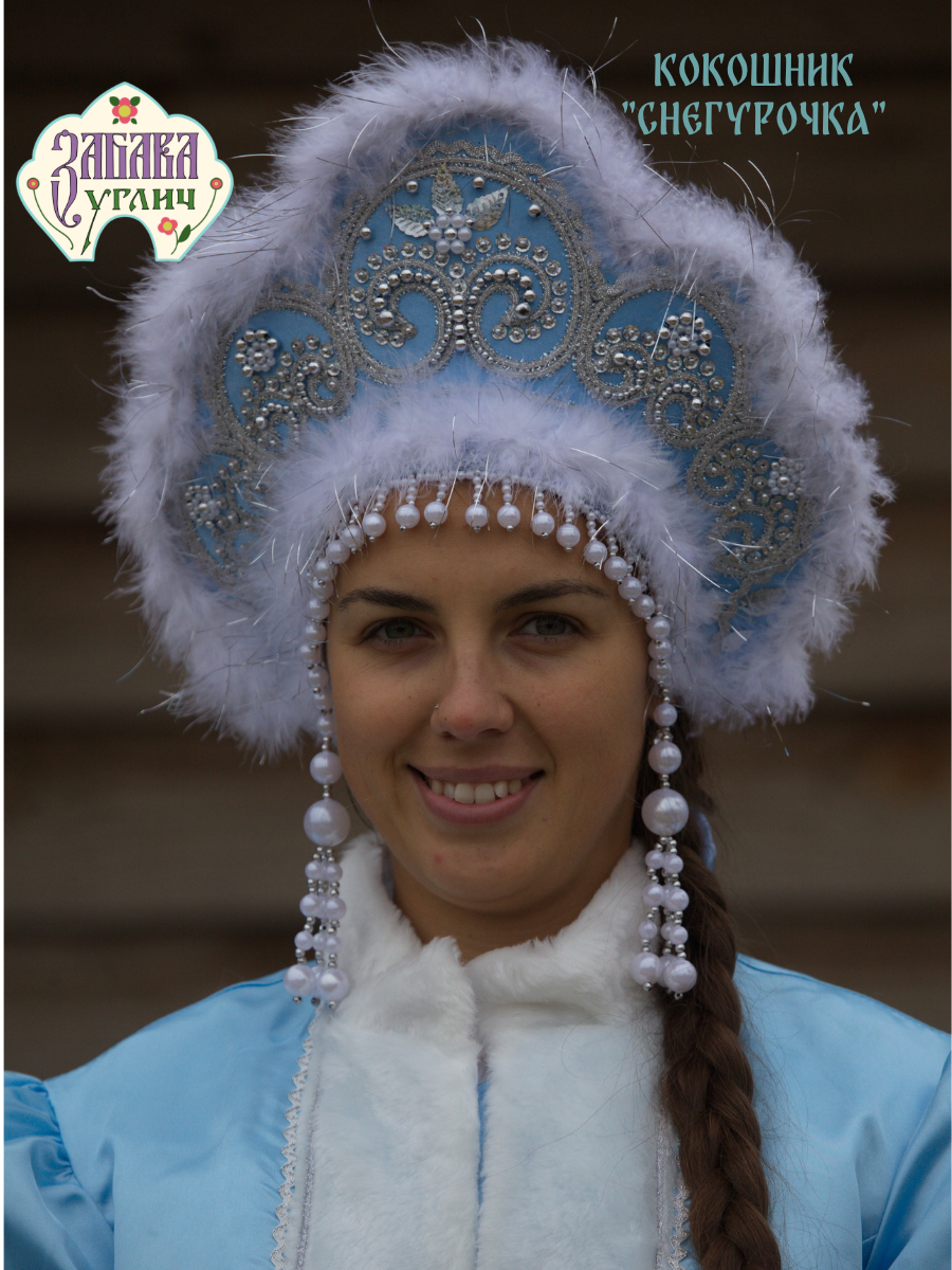 Кокошник "Снегурочка"
