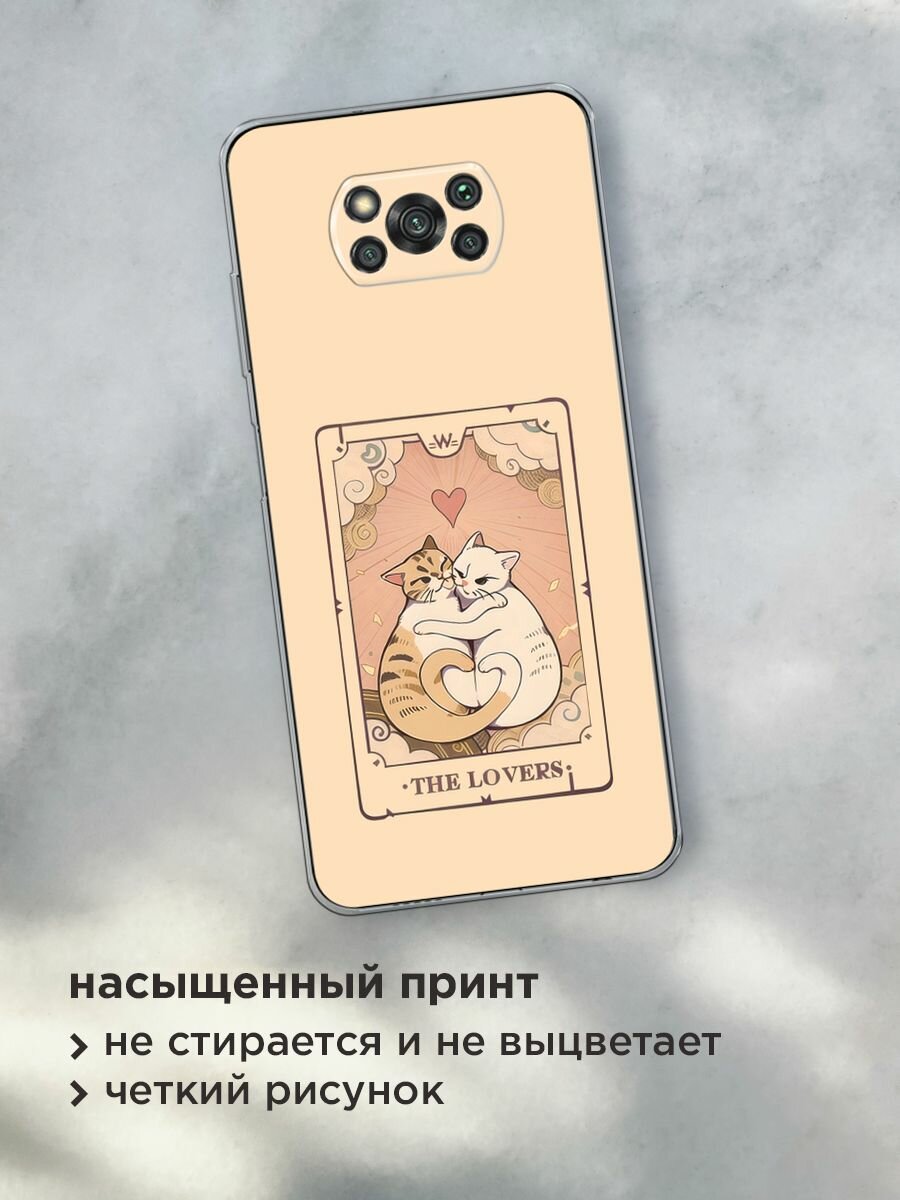 Чехол на Xiaomi Poco X3/X3 Pro / Поко X3/X3 Pro с принтом "The lovers cats 1 - 14 февраля" — фото 1