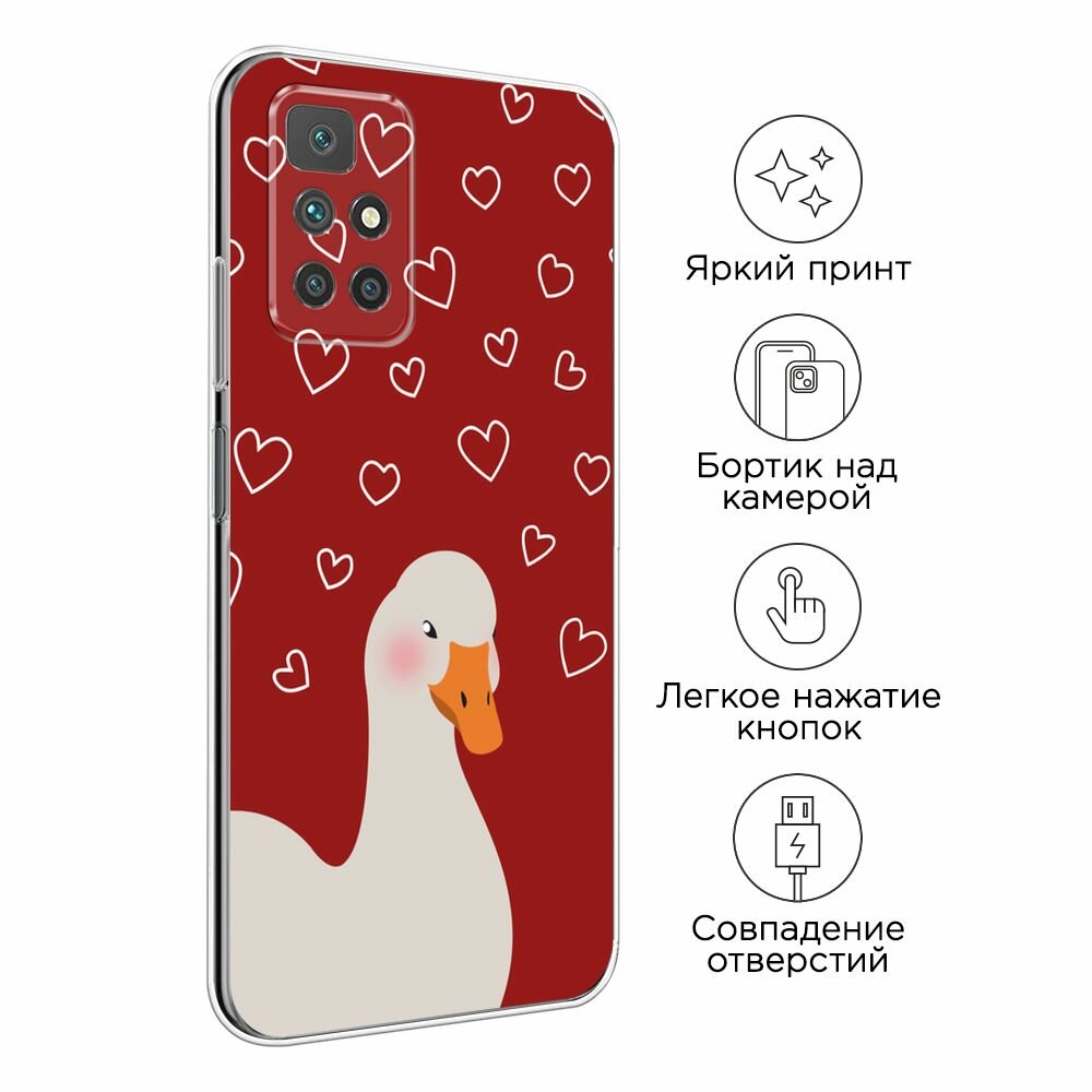 Чехол на Xiaomi Redmi 10 / Сяоми Редми 10 с принтом "Влюблённый гусь 1 - 14 февраля" — фото 1