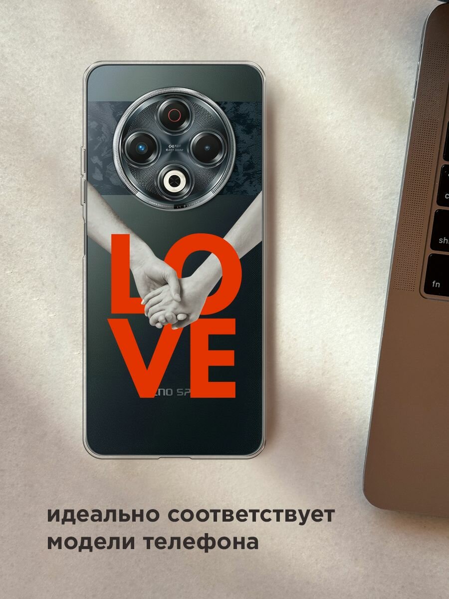 Чехол на Tecno Spark 30 / Текно Спарк 30 с принтом "Love holding hands - 14 февраля", прозрачный — фото 1
