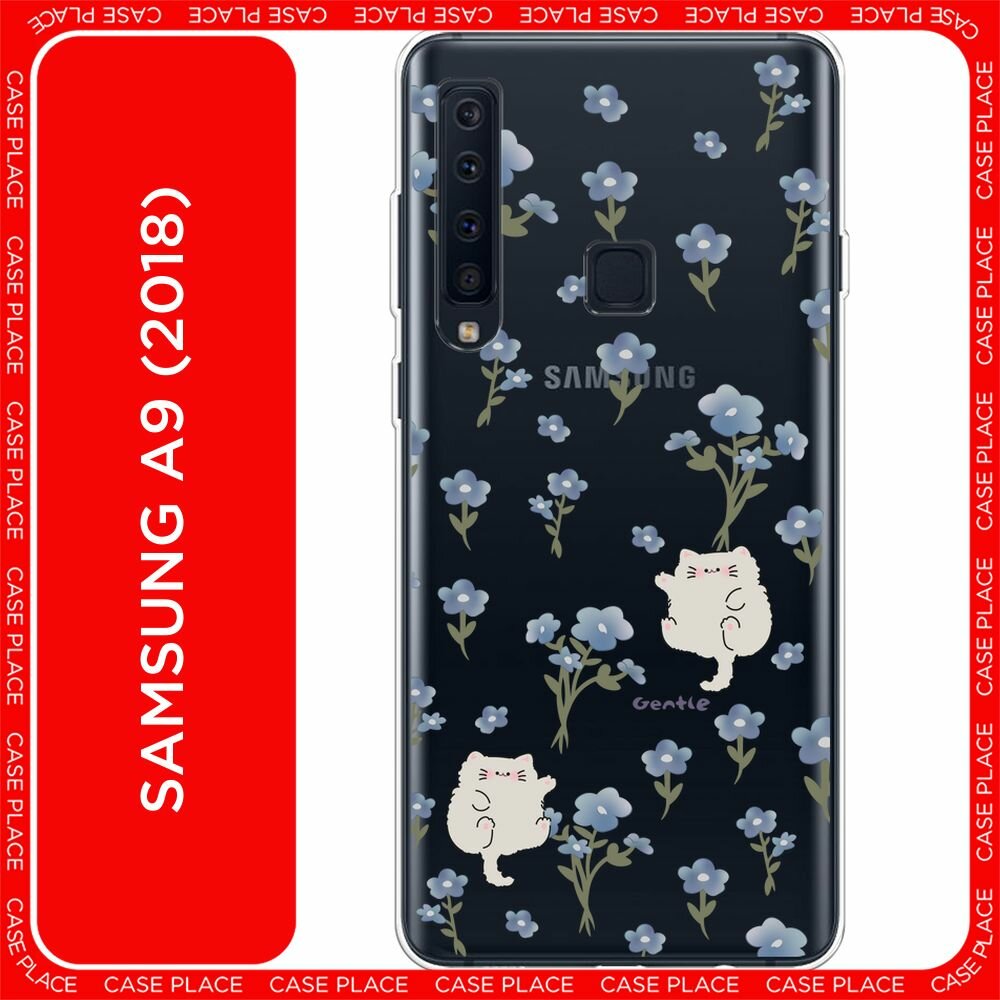Чехол на Samsung Galaxy A9 2018 / Самсунг Галакси А9 2018 с принтом "Gentle cats", прозрачный