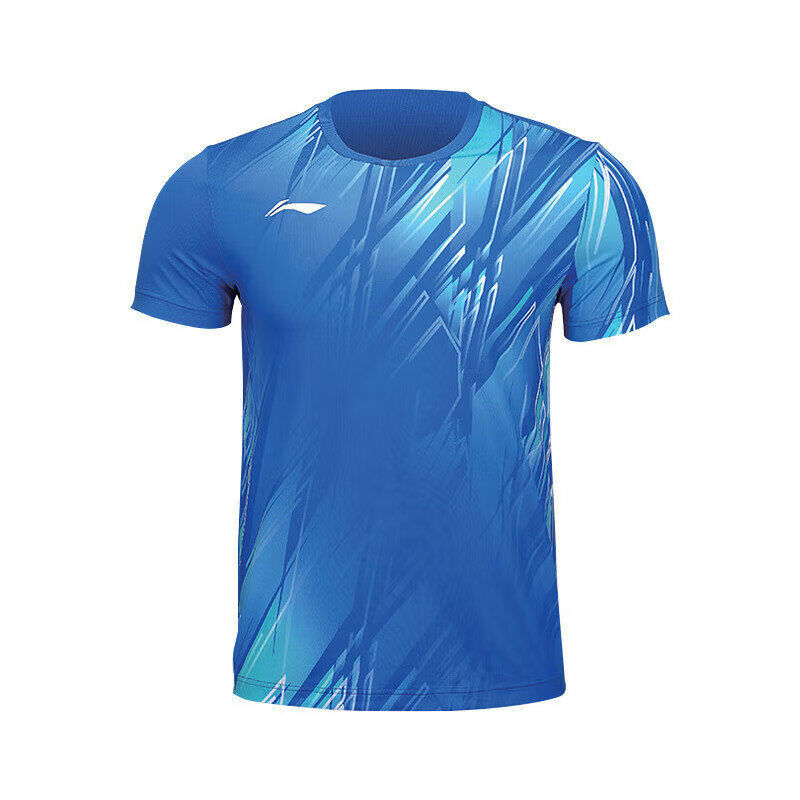 Форма спортивная LI-NING