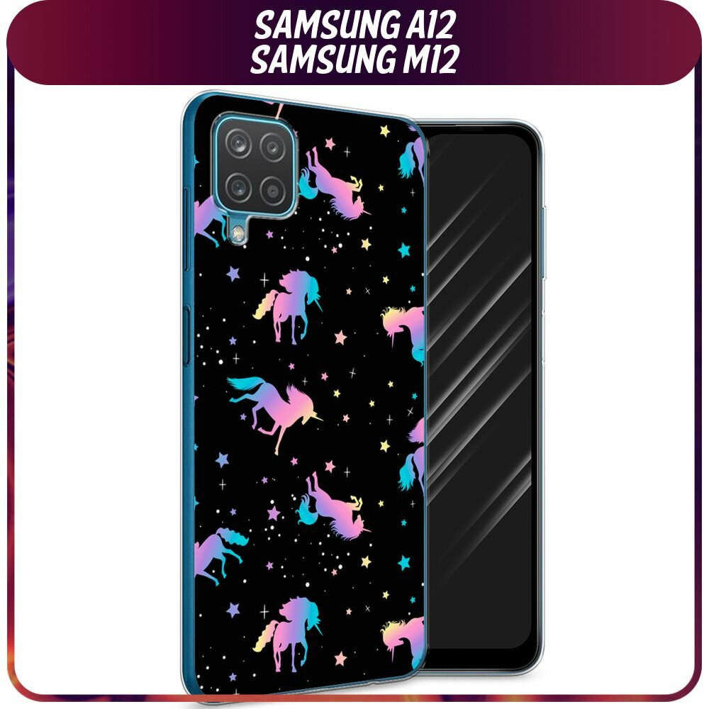 Чехол на Samsung Galaxy A12/M12 / Самсунг Галакси А12/М12 с принтом "Единороги градиент"