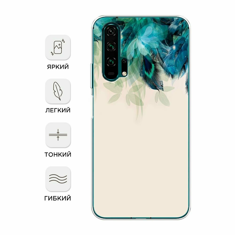 Чехол на Honor 20 Pro / Хонор 20 Про с принтом Перья голубого цвета — фото 1