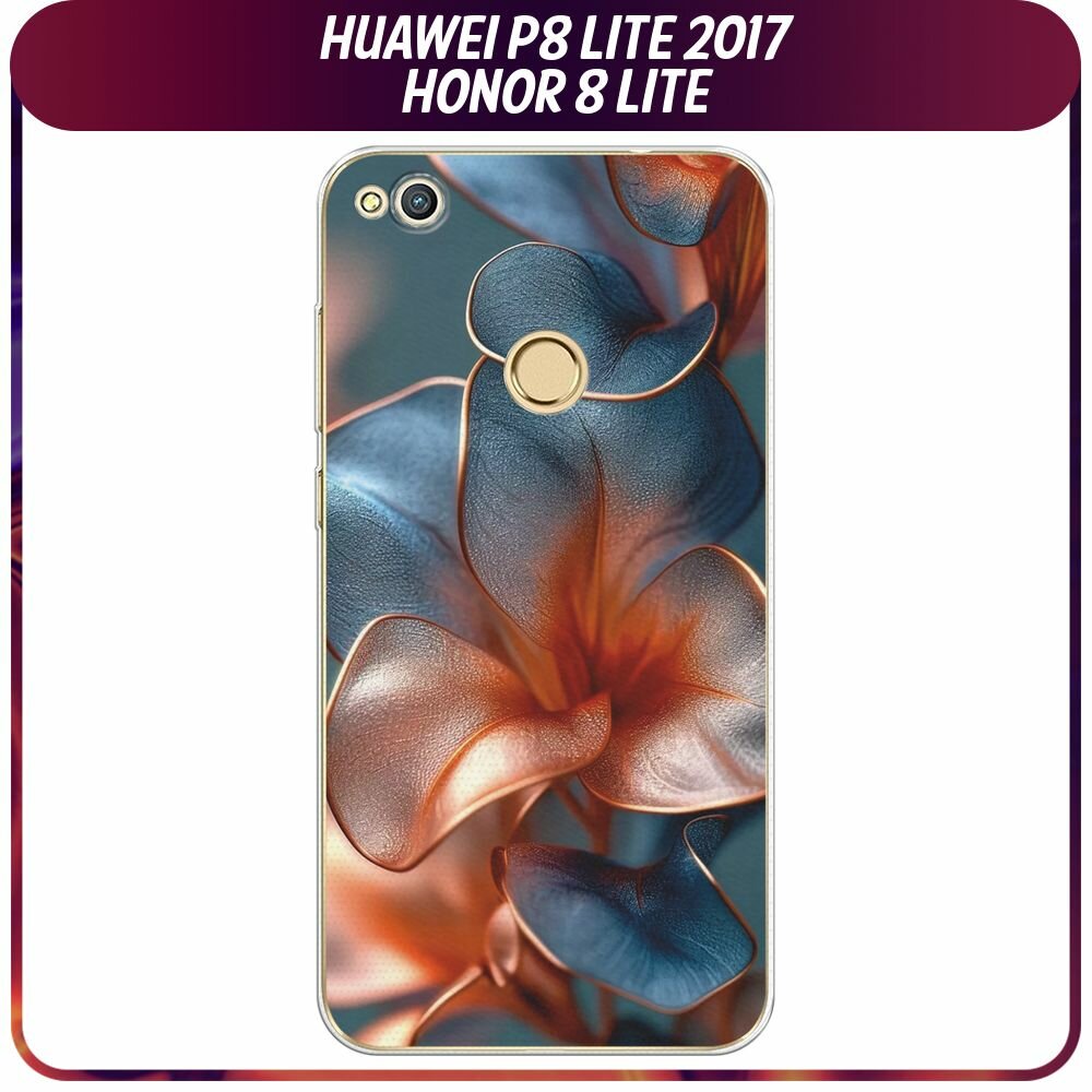Чехол на Honor 8 Lite / Хонор 8 Лайт с принтом "Жемчужные цветы"