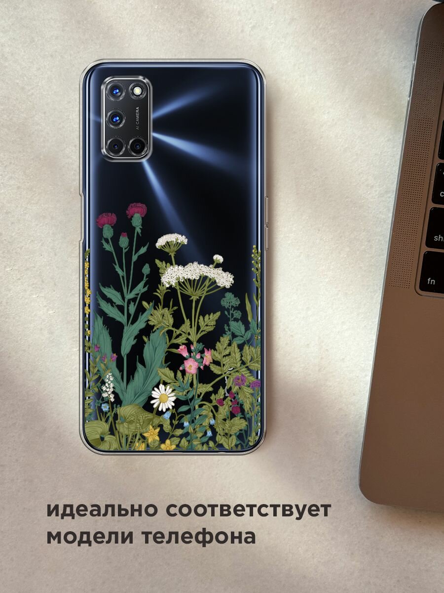 Чехол на Oppo A52/A72 / Оппо A52/A72 с принтом "Дикие полевые цветы", прозрачный — фото 1