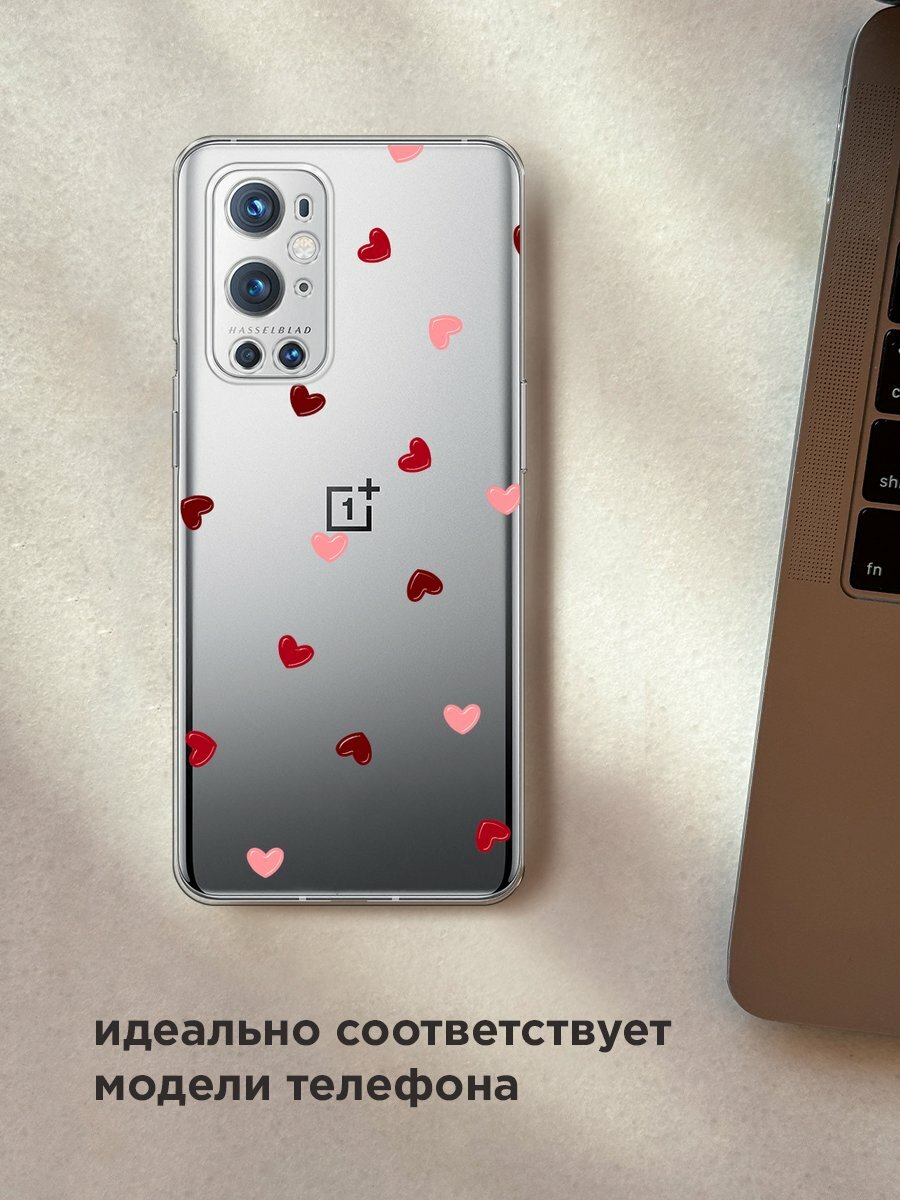 Чехол на OnePlus 9 Pro / ВанПлас 9 Про с принтом "Бордовые сердечки 2" — фото 1