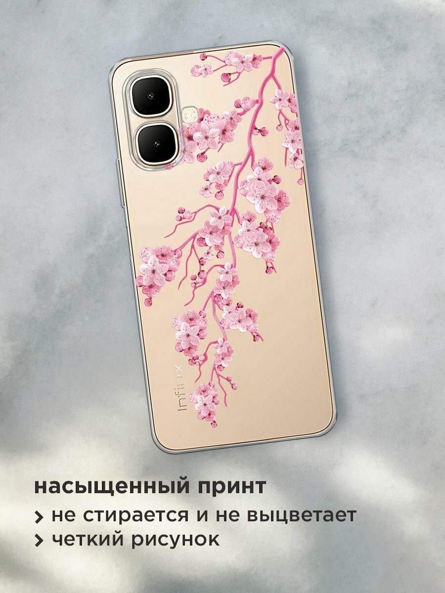 Чехол на Infinix Smart 10 / Инфиникс Смарт 10 с принтом "Ветка сакуры 2" — фото 1
