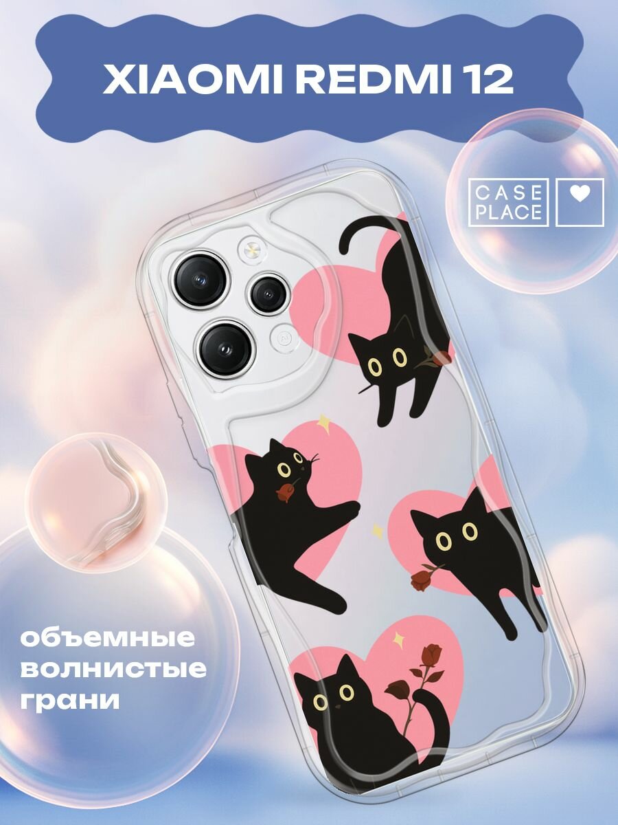 Чехол на Xiaomi Redmi 12 / Редми 12 с принтом "Котики с розой"