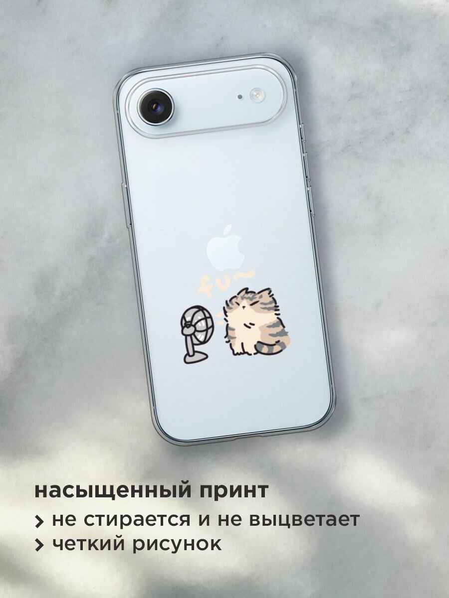 Чехол на Apple iPhone Air / Айфон Айр с принтом "Котик с вентилятором", прозрачный — фото 1