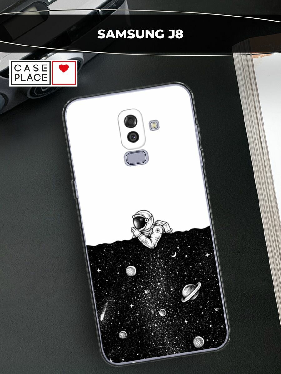 Чехол на Samsung Galaxy J8 / Самсунг Галакси Джей 8 с принтом "Космический сон"