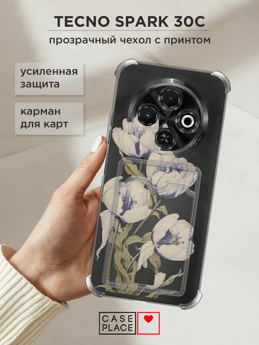 Чехол на Tecno Spark 30C (Текно Спарк 30C) с картой и принтом "Серые бутоны"