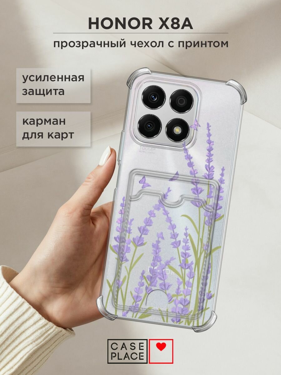 Чехол на Honor X8A (Хонор X8A) с картой и принтом "Нежные многоцветники"