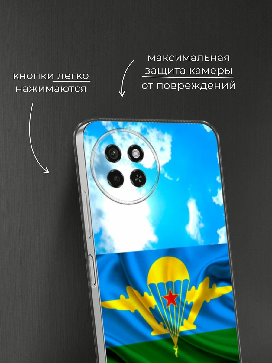 Силиконовый чехол на Itel S23 / Ител S23 с принтом "ВДВ флаг в небесах" — фото 1