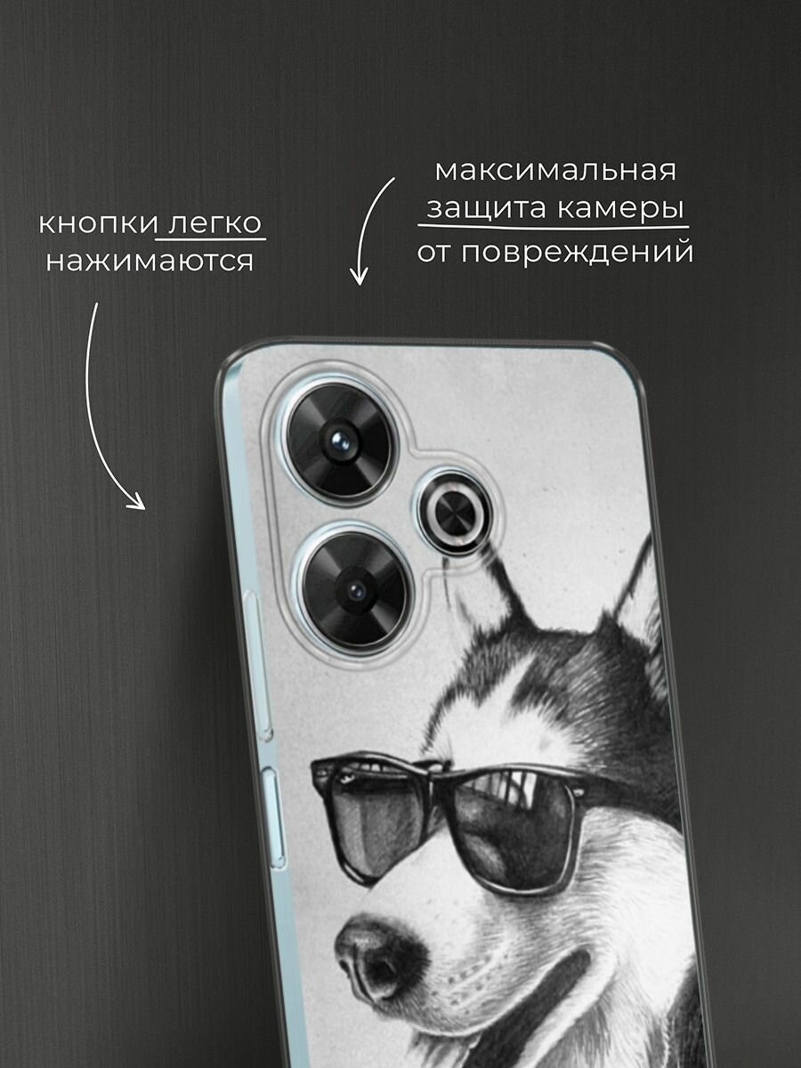 Чехол на Xiaomi Redmi Note 13R/Redmi 13/Poco M6 4G/M6 Plus с принтом "Крутой Хаске" — фото 1