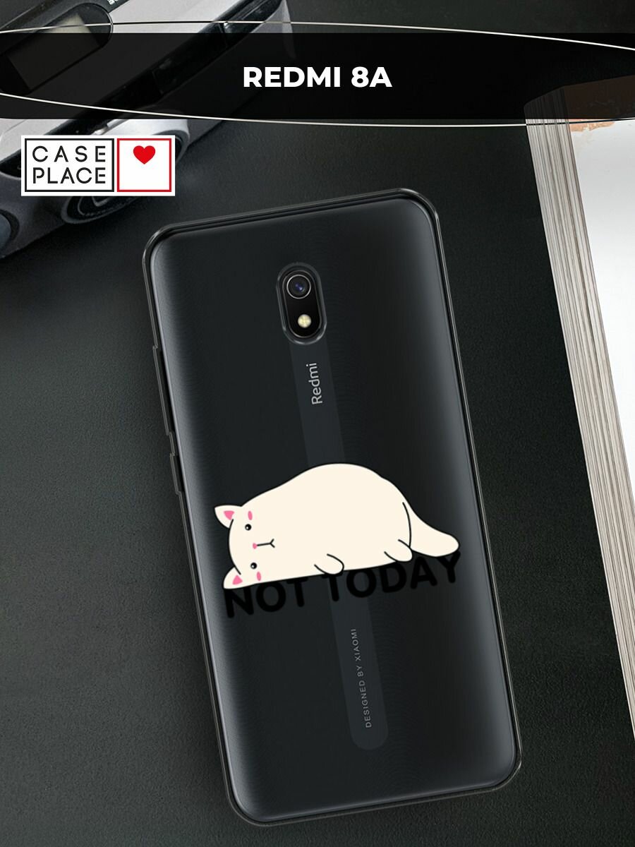 Чехол на Xiaomi Redmi 8A / Сяоми Редми 8А с принтом "Cat not today", прозрачный