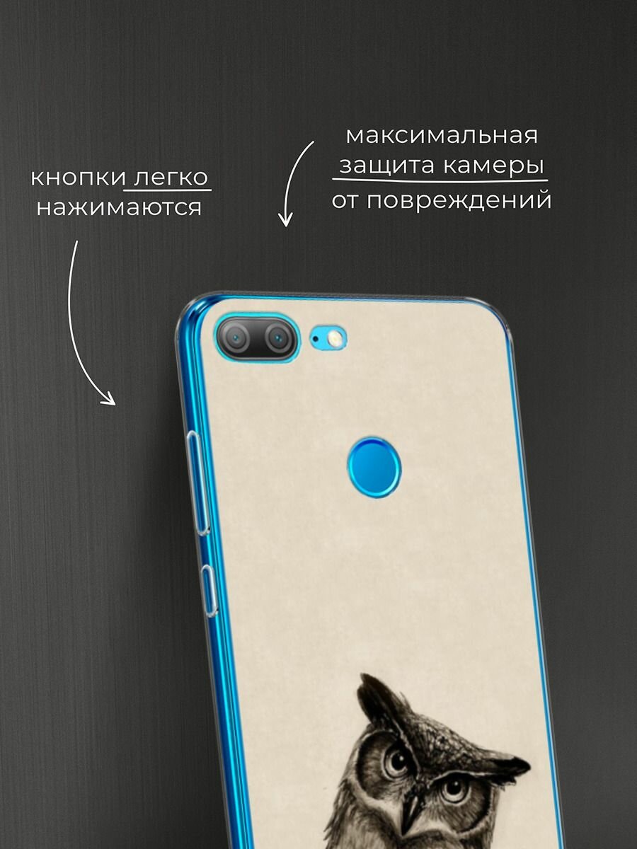 Силиконовый чехол на Honor 9 Lite / Хонор 9 Лайт с принтом "Сова" — фото 1