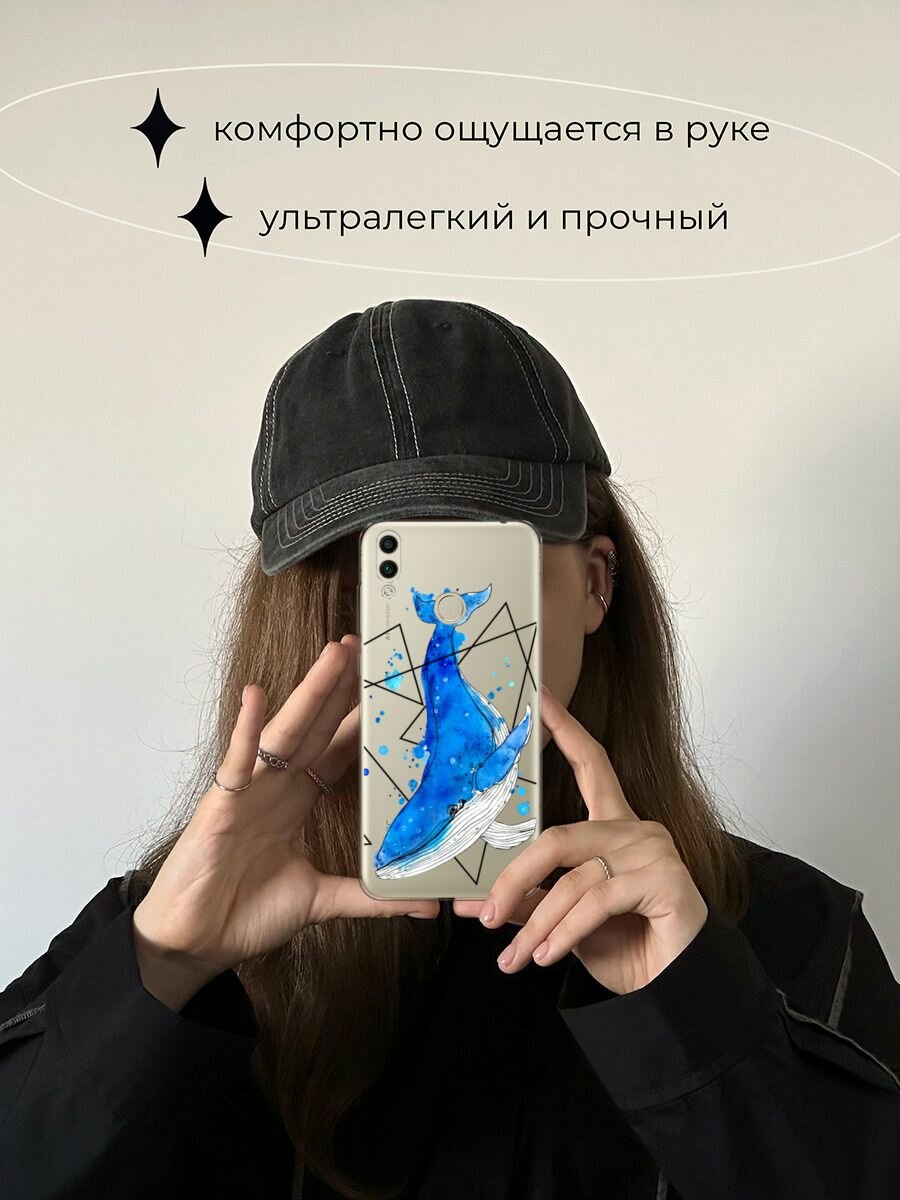 Чехол на Honor 8C / Хонор 8С с принтом "Кит графика", прозрачный — фото 1