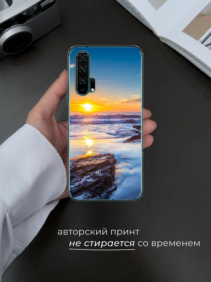 Силиконовый чехол на Honor 20 Pro / Хонор 20 Про с принтом "Восход 6" — фото 1