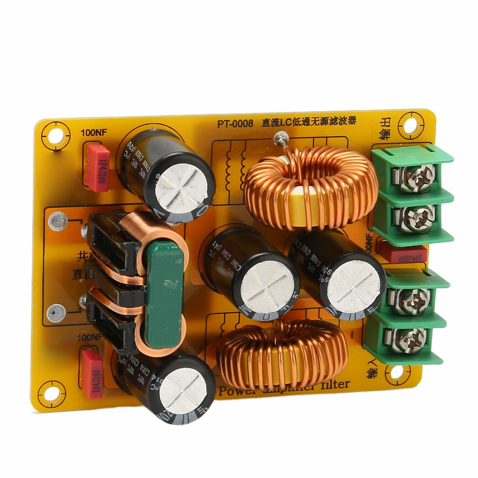 Фильтр питания от электромагнитных помех постоянного тока