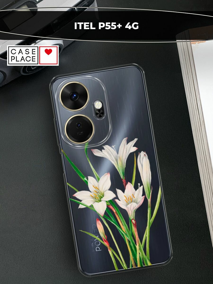 Чехол на Itel P55 Plus 4G / Ител Р55 Плюс 4G с принтом "White lily", прозрачный