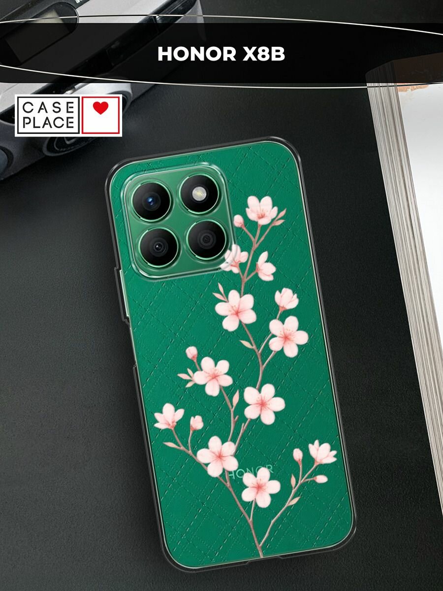 Чехол на Honor X8B / Хонор X8B с принтом "Веточка сакуры 2"