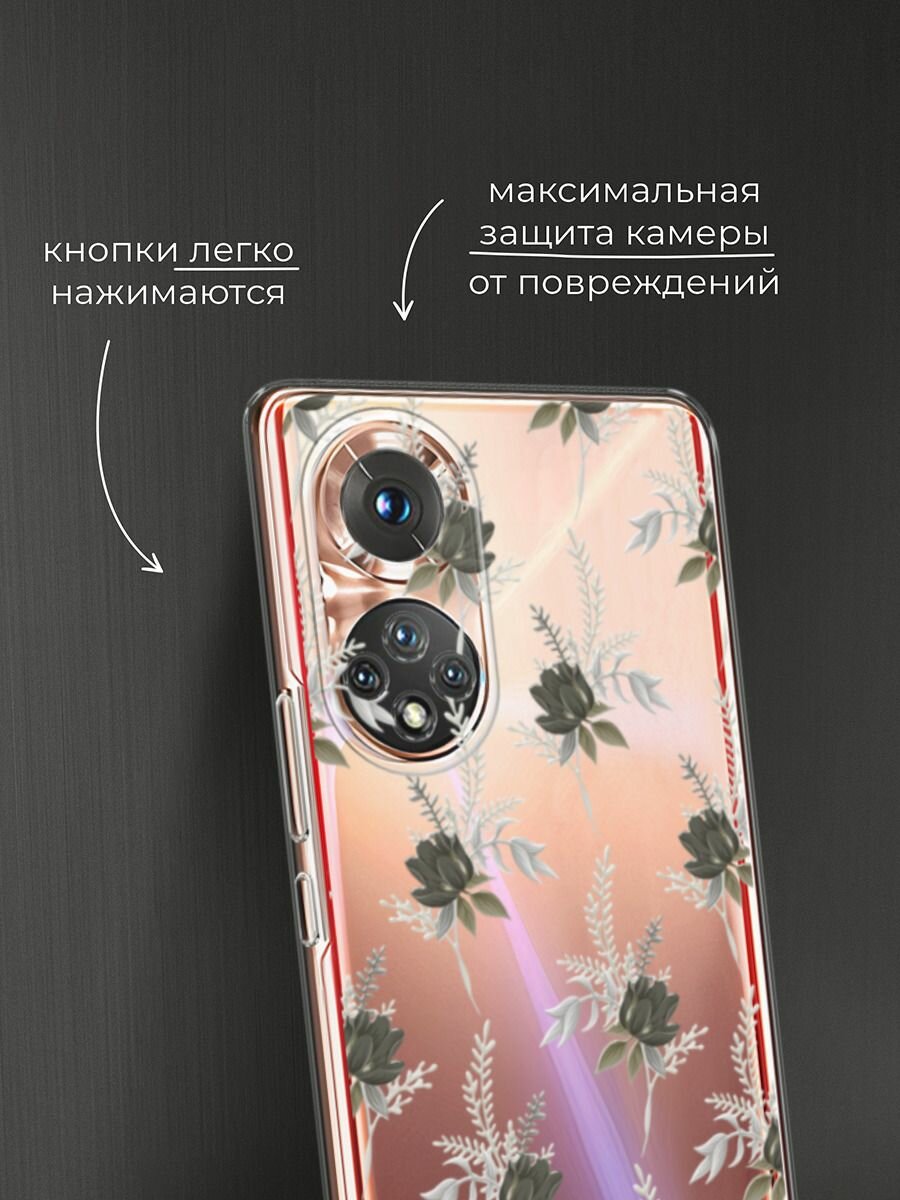 Чехол на Honor 50/Huawei Nova 9 / Хонор 50/Хуавей Нова 9 с принтом "Паттерн цветы сепия" — фото 1